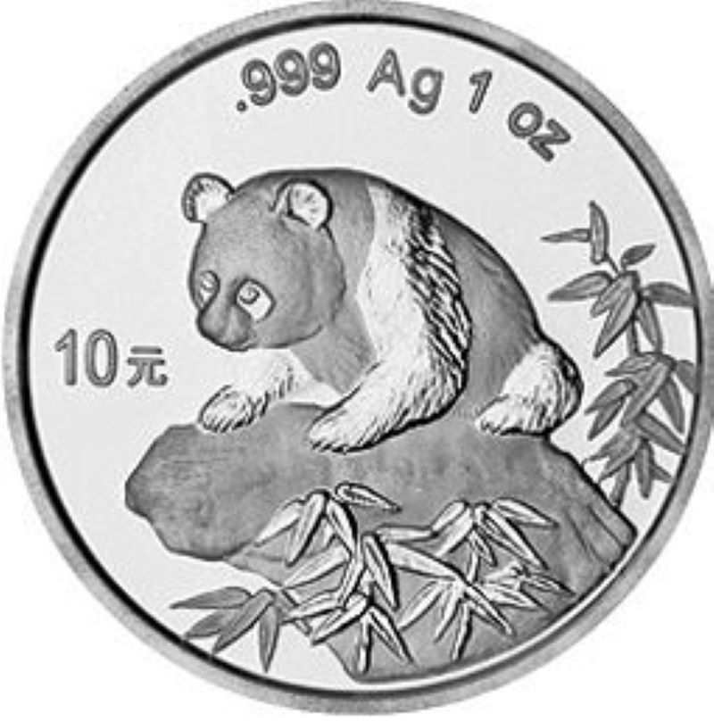 30-gram & (1 oz.) Chinese Silver Panda Bullion Coins