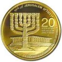 Israel Jerusalem of Gold - 1oz. Bullion Coin