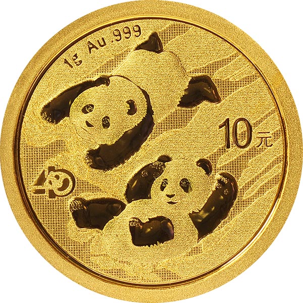 Chinese Bullion & Information about the China Gold Coin Corporation